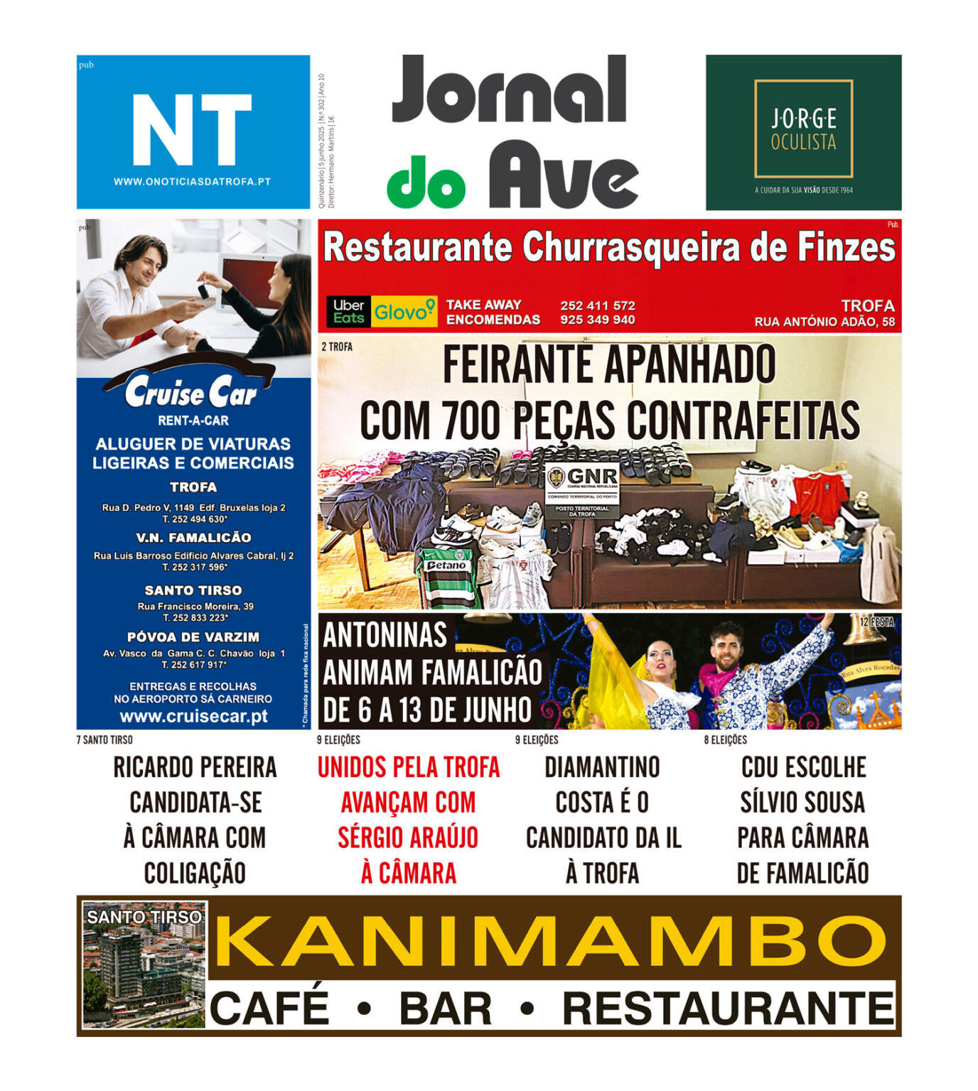 CESAE Digital vai ter em Santo Tirso o maior campus de formação e ...