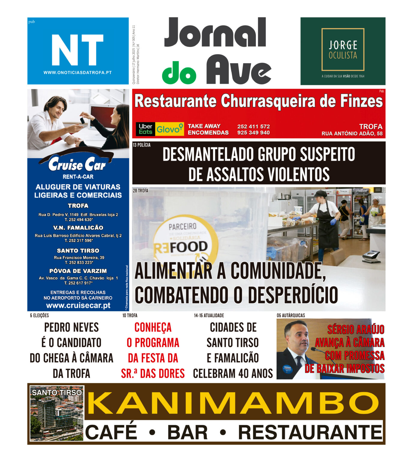 CESAE Digital vai ter em Santo Tirso o maior campus de formação e ...